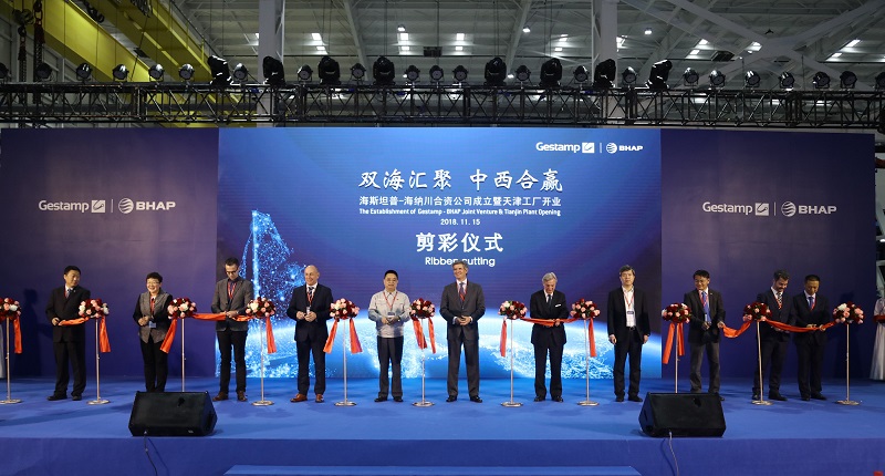 Gestamp abre una nueva planta en China